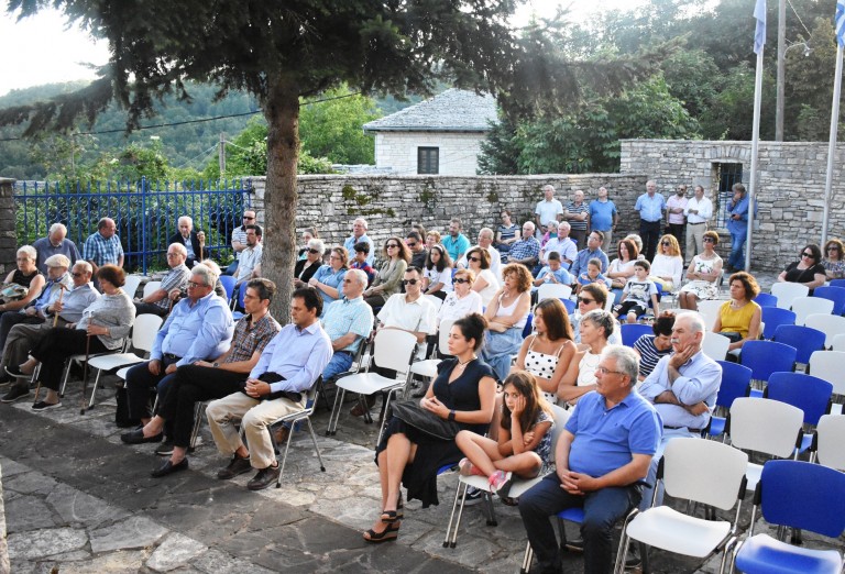 Φωτογραφίες του Γιώργου Σεφέρη στο Μονοδένδρι -Εγκαινιάστηκε η έκθεση ...